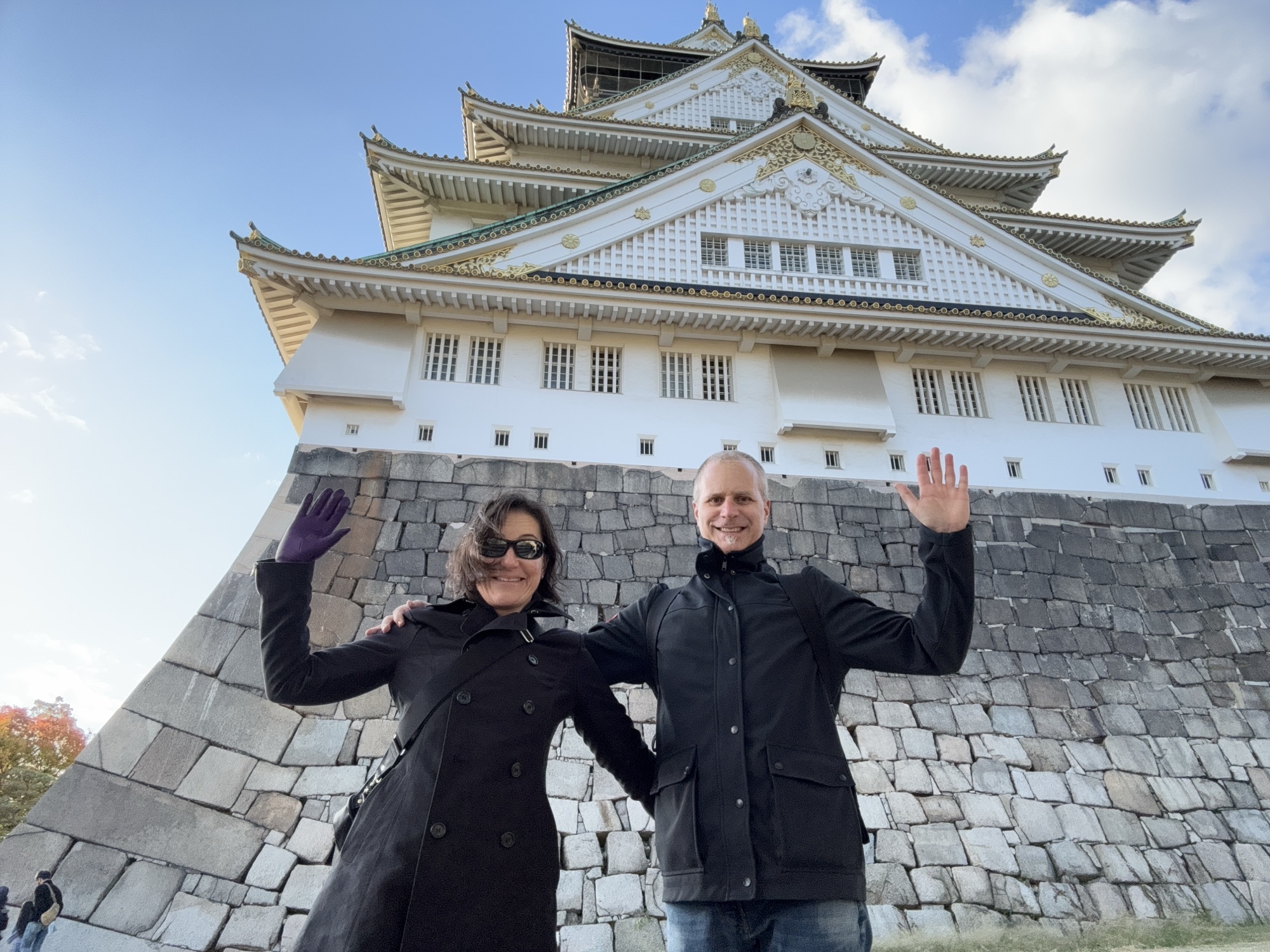 Weekend in Osaka | The Adventures of Lorie and Brian Groth